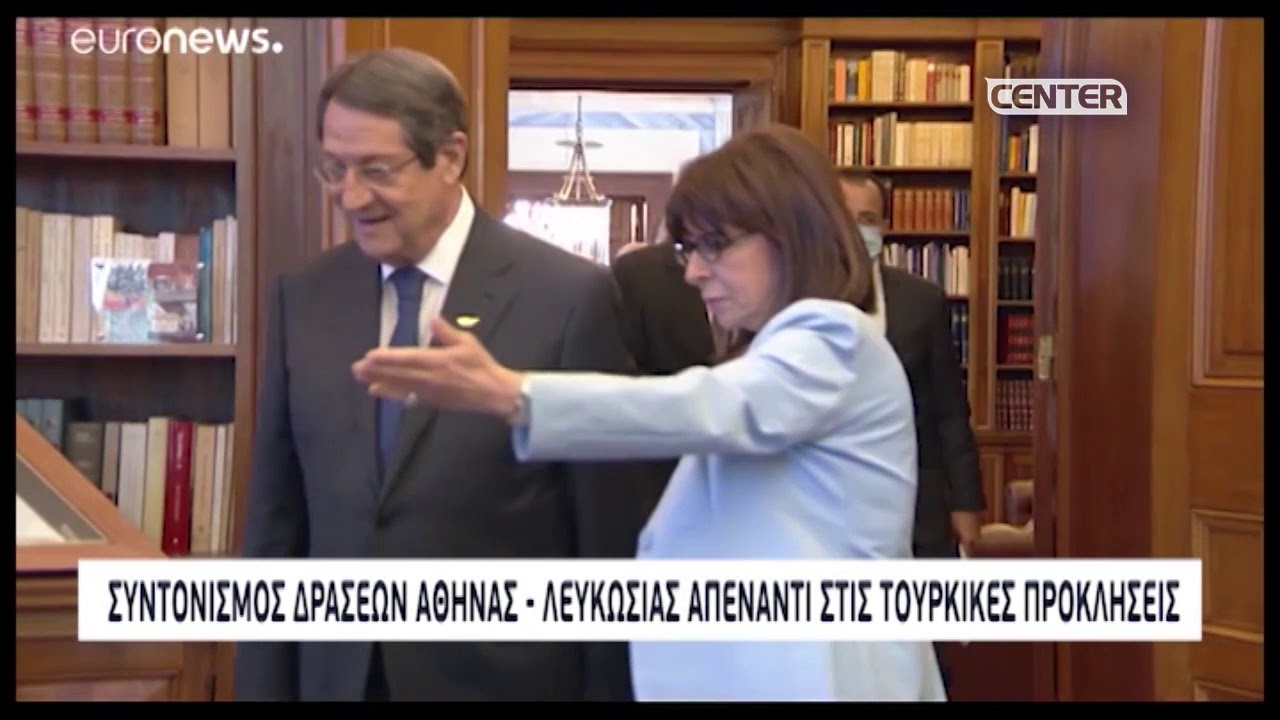 ΠΑΝΕΛΛΑΔΙΚΕΣ ΕΙΔΗΣΕΙΣ - YouTube