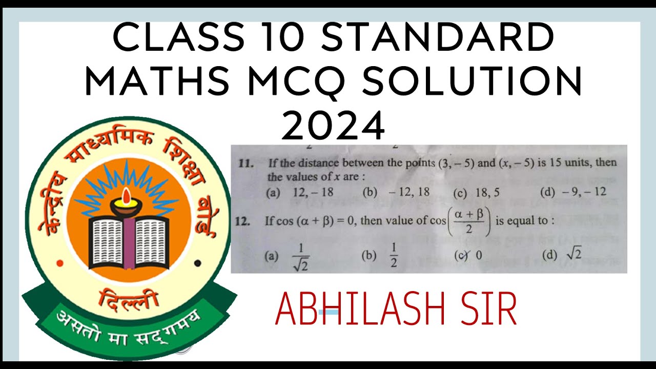 class 10 important question #maths #class10 #nios - YouTube