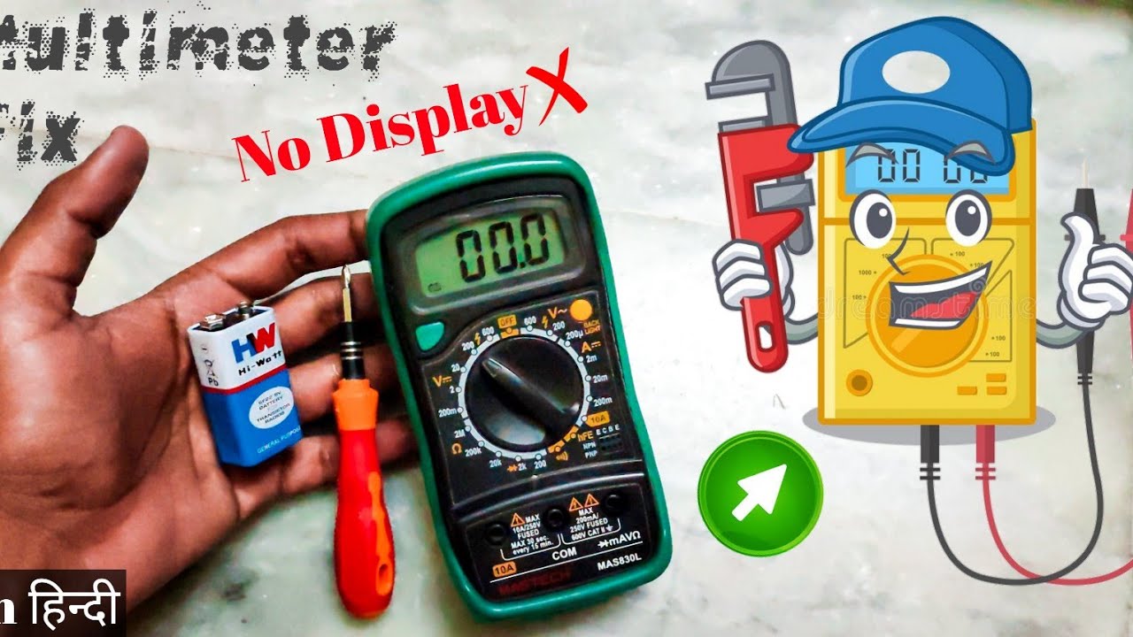 HOW TO FIX THE DISPLAY OF MULTIMETER ? - YouTube