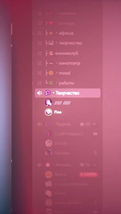 #csgo #dota2 #genshinimpact #gta #valorant #discord #дискорд #дискордсервер #дс #рекомендации 11 ...