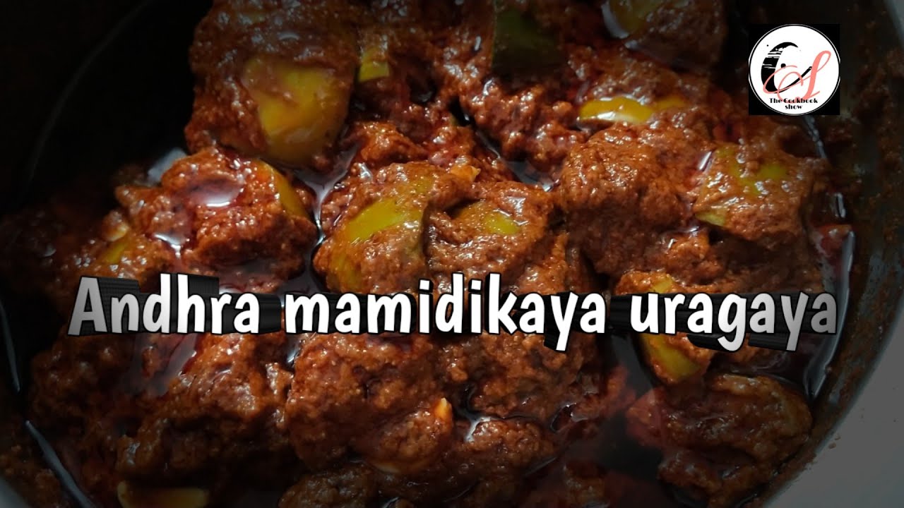Andhra mamidikaya uragaya| how to make mango pickle |Andhra avakaya ...