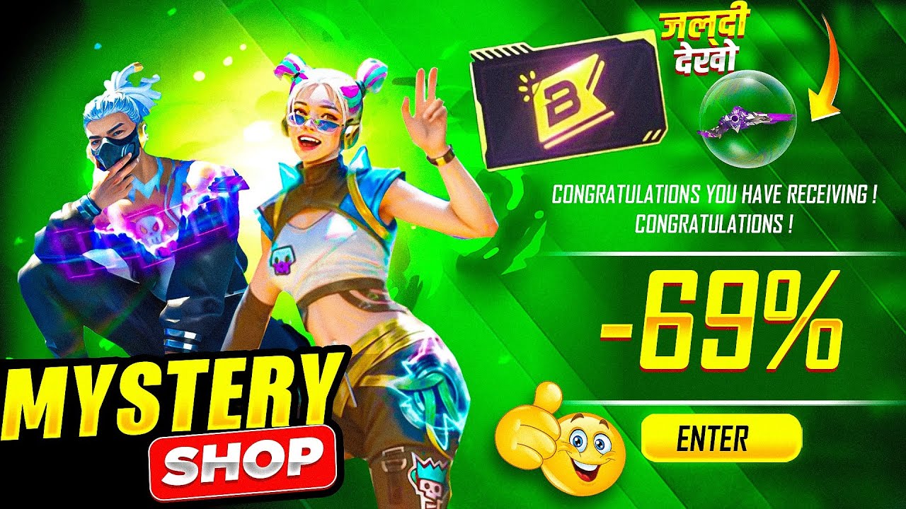 Mystery Shop free fire July 2023 | Mystery Shop Event Kab Aaega | Free ...