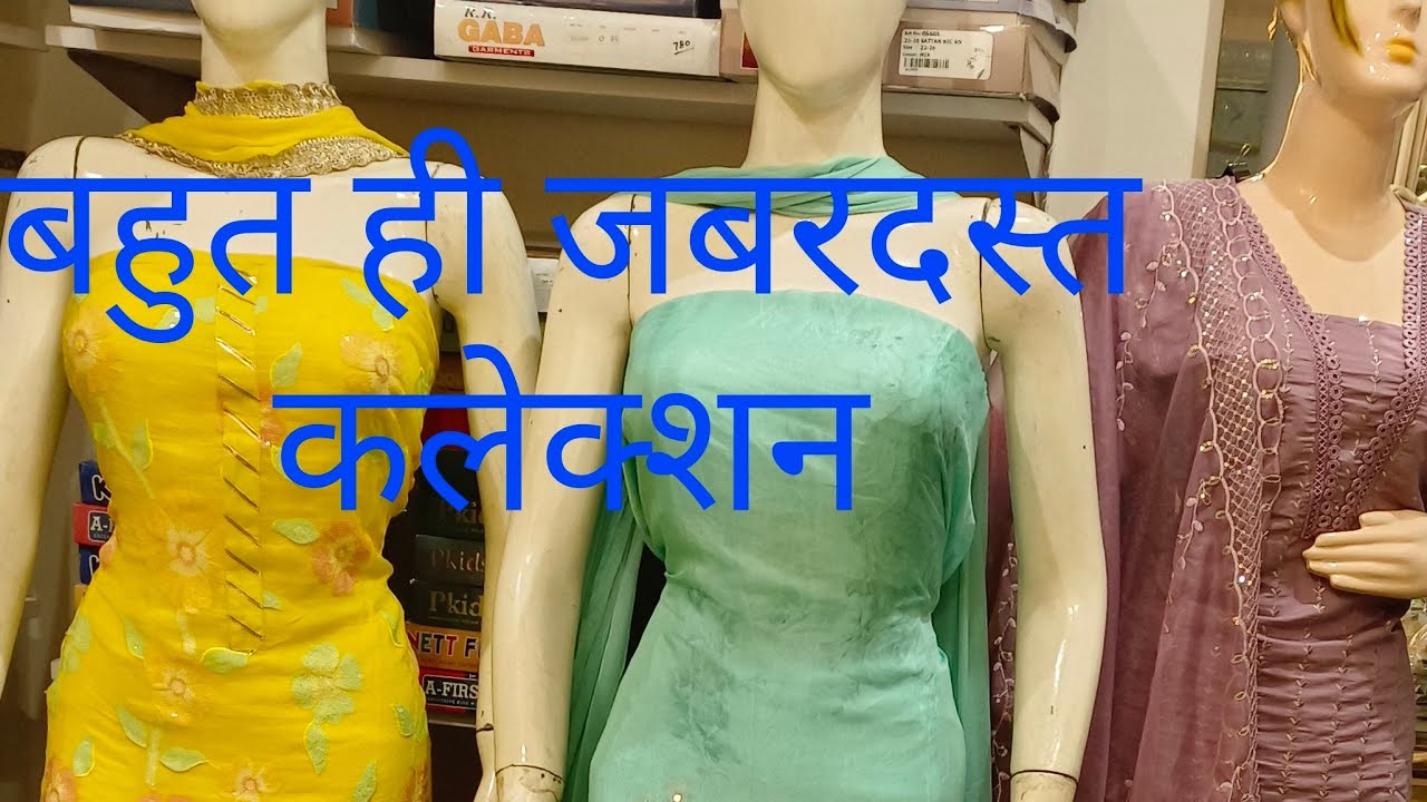 Princy Collection is live! order number 8527599688 - YouTube