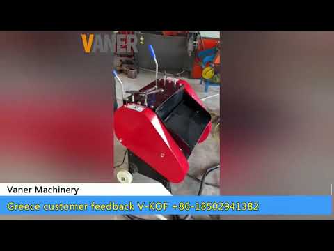 Vaner Greece customer feedback video V-KOF wire stripping machine V-KOF +86-18502941382