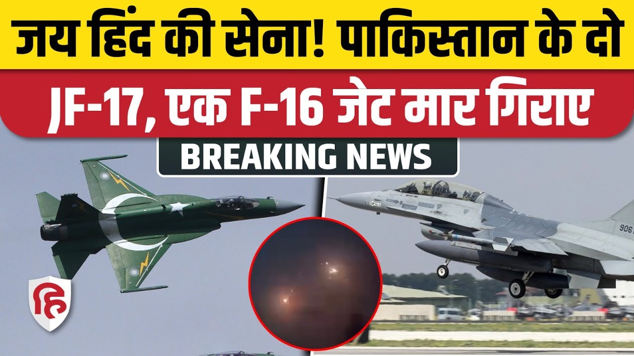 India Vs Pakistan | India Attack on Lahore Karachi Port | INS Vikrant ...