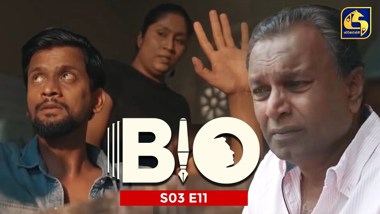 BIO || S03 E11 || 10th June 2023 - YouTube
