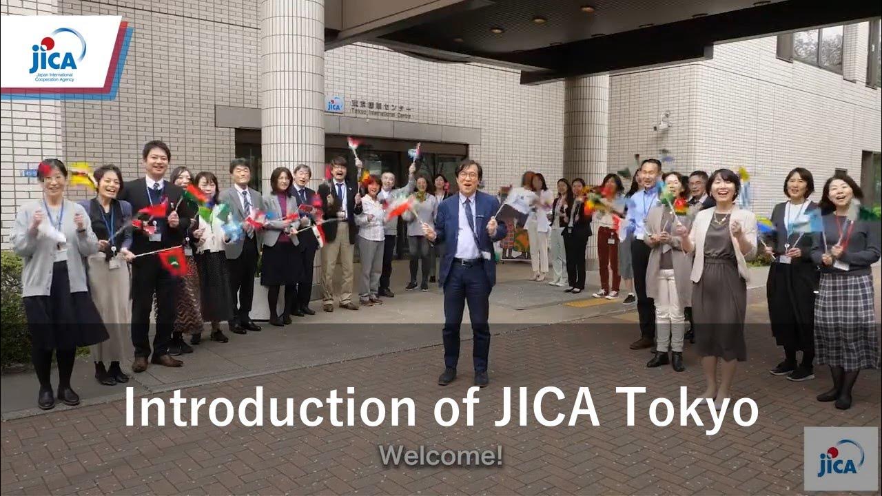 Introduction of JICA Tokyo - YouTube
