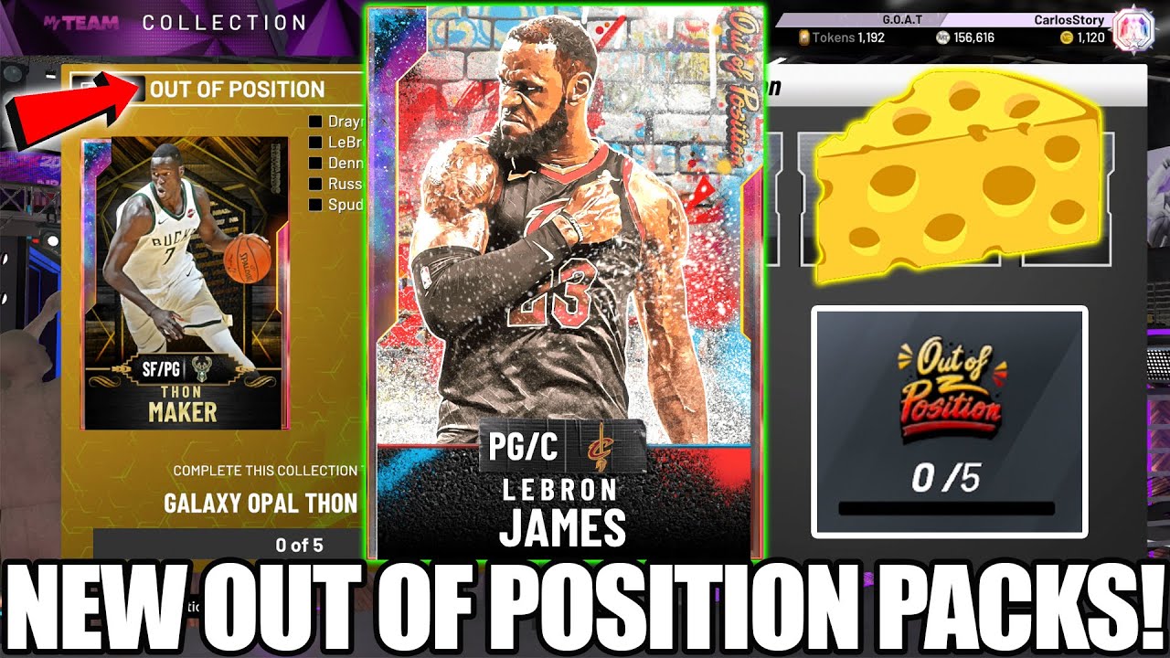*NEW* OUT OF POSITION PACKS WITH PG GALAXY OPAL LEBRON JAMES AND OPAL ...