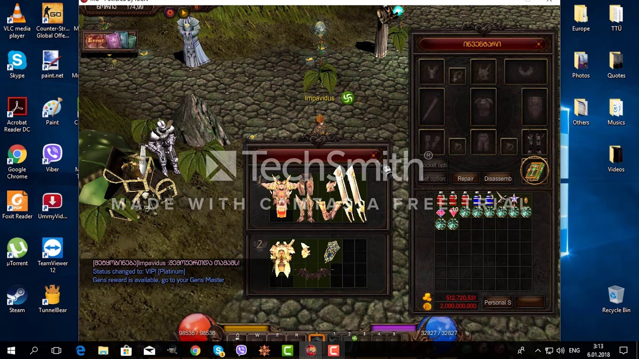 როგორ შევქმნათ Condor Feather? - YouTube