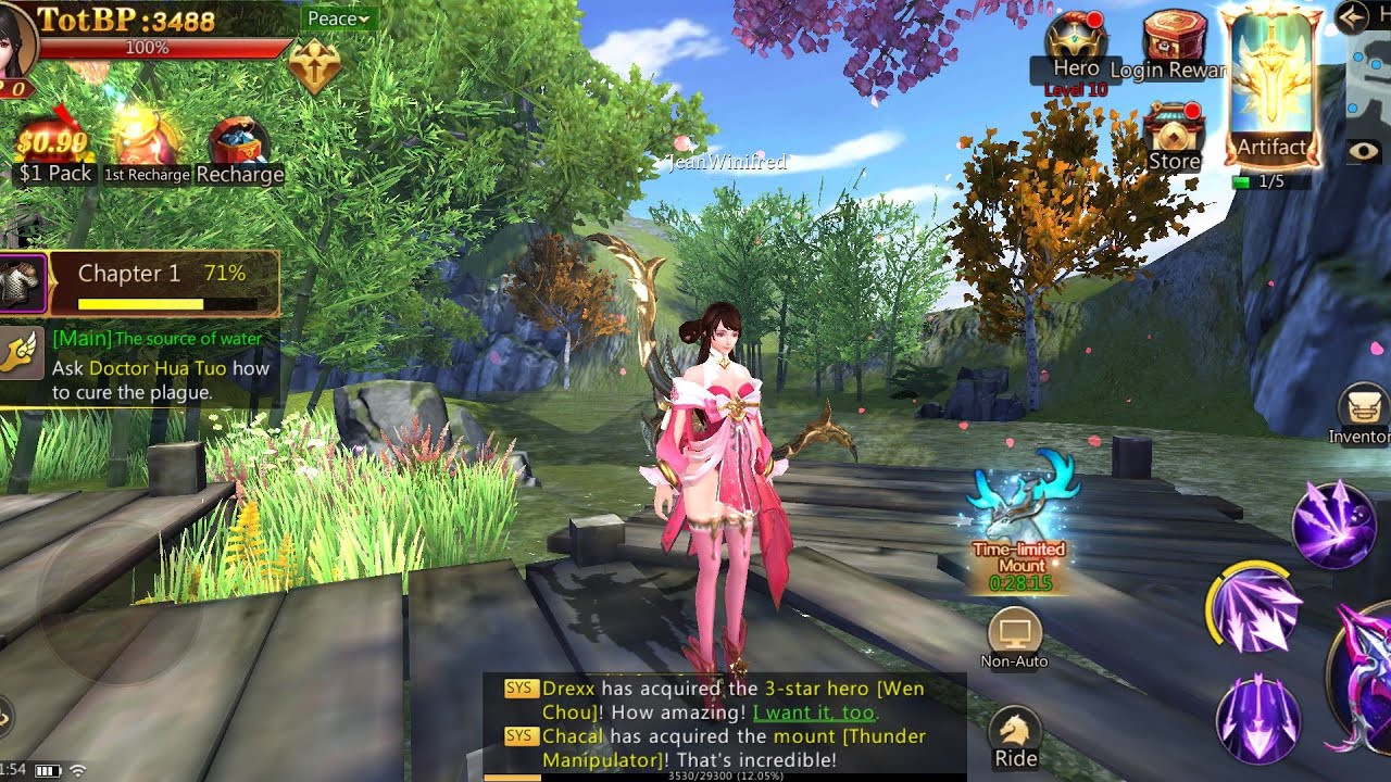 Infinity blade 2 android - lopasheet