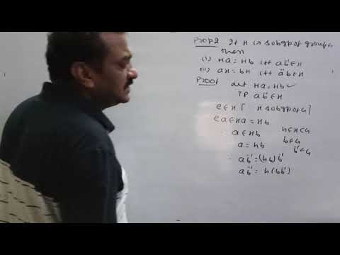 Subgroup- Properties of Coset ( Lecture-7) - YouTube
