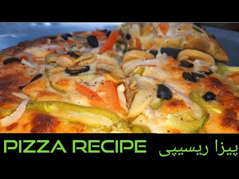 The Best Homemade Pizza You'll Ever Eat | Pizza Recipe | Easy Pizza ...
