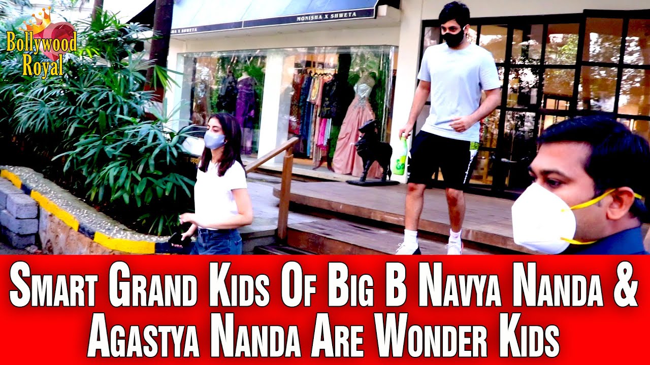 Smart Grand Kids Of Big B Navya Nanda & Agastya Nanda Are Wonder Kids ...