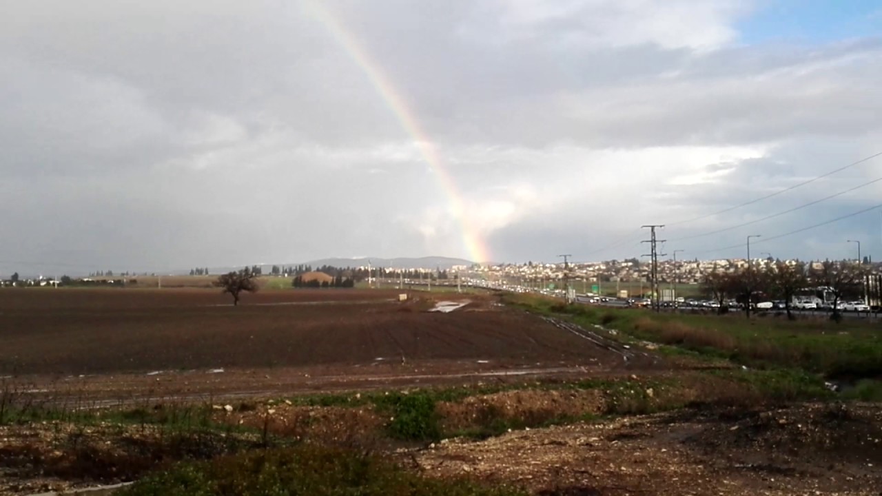 A wonderful rainbow over the Galilee (Ramat Yishai near Nazareth ...