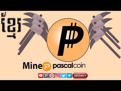 pascal coin mining pool - easy 2018 - YouTube