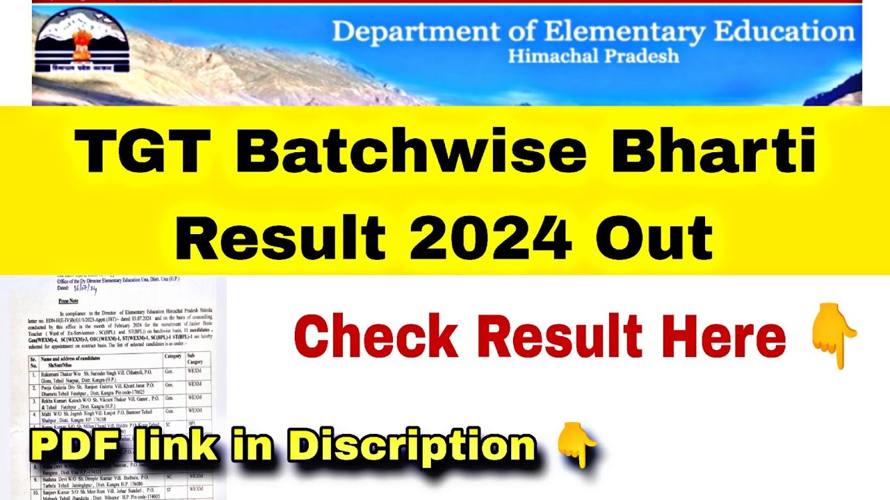 TGT Batchwise Bharti Result 2024 Out | TGT Batchwise Counseling Result 2024 - YouTube