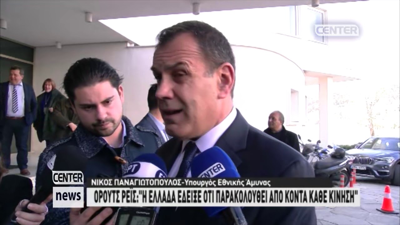 ΜΕ ΝΙΚΟ ΠΑΝΑΓΙΩΤΟΠΟΥΛΟ Η ΚΟΠΗ ΠΙΤΑΣ ΤΗΣ ΝΟΔΕ ΚΑΒΑΛΑΣ - YouTube