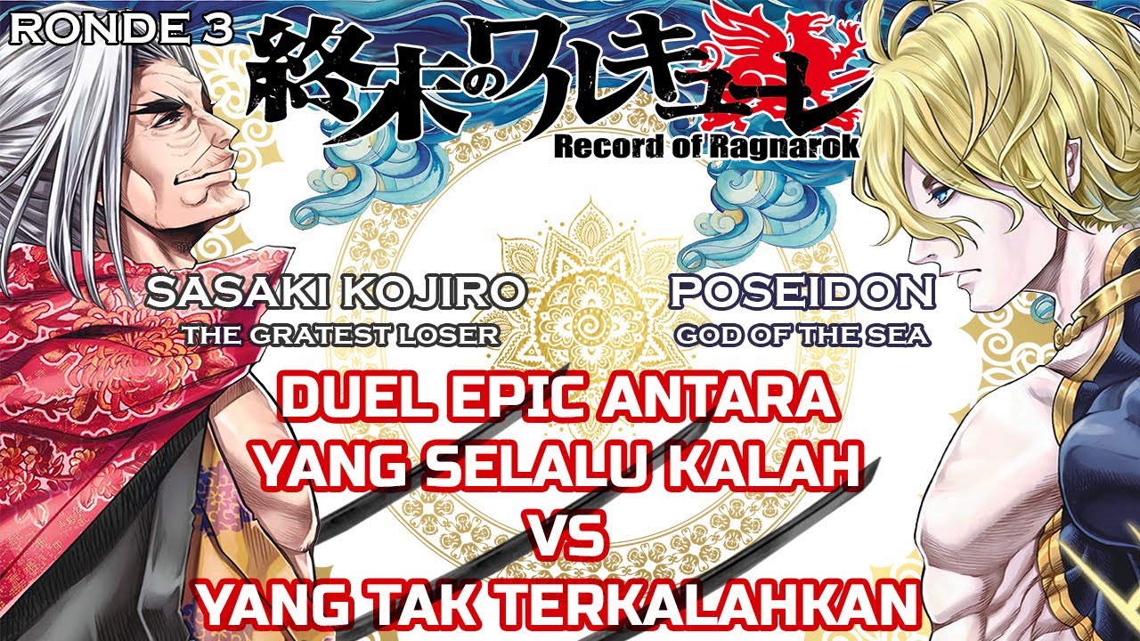 DUEL EPIC !!! DEWA LAUT VS SAMURAI !!! PEMBAHASAN SHUUMATSU NO VALKYRIE ...