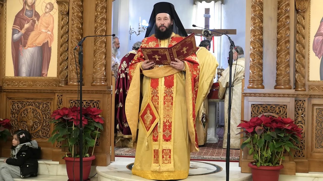 ΜΗΝΥΜΑ ΤΟΥ ΣΕΒΑΣΜΙΩΤΑΤΟΥ ΜΗΤΡΟΠΟΛΙΤΟΥ ΜΑΣ κ.κ.ΓΑΒΡΙΗΛ, ΕΠΙ ΤΗ ΕΟΡΤΗ ΤΩΝ ...