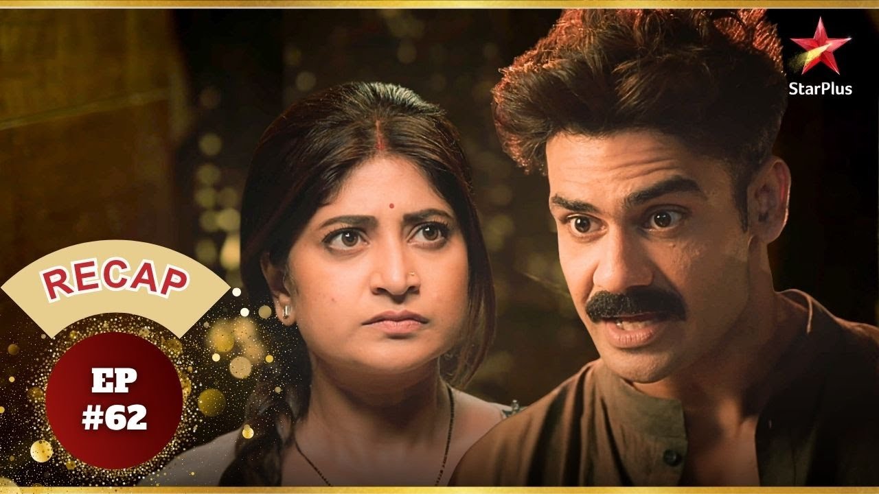 क्या Mitti करेगी Satendra से वादा? | Ep.62 | Recap | Sampoorna | Mon ...