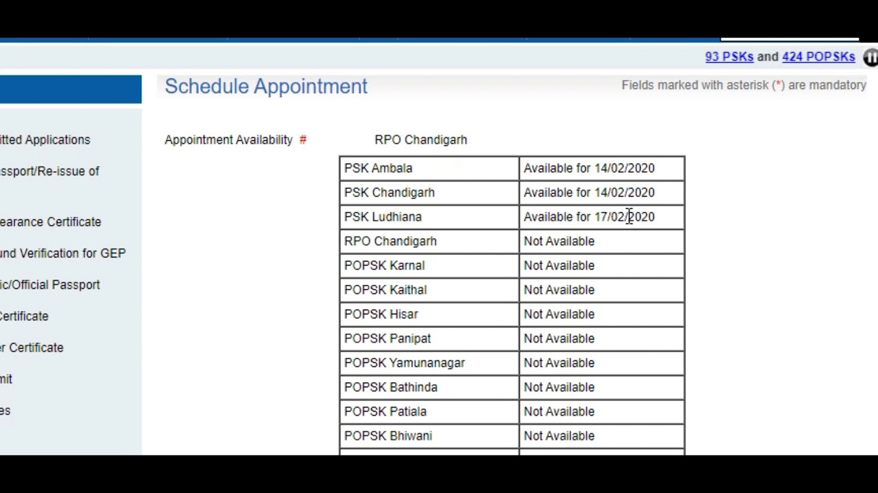 Passport PCC Police Clearance Certificate Full Process In Detail Hindi passport-pcc-police-clearance-certificate-full-process-in-detail-hindi