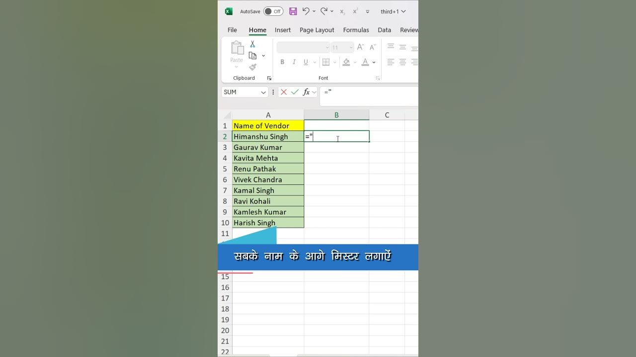 MS Excel Shortcuts #excel #excelfunction #exceltips #exceltricks #excelsolutions #exceltutorial ...