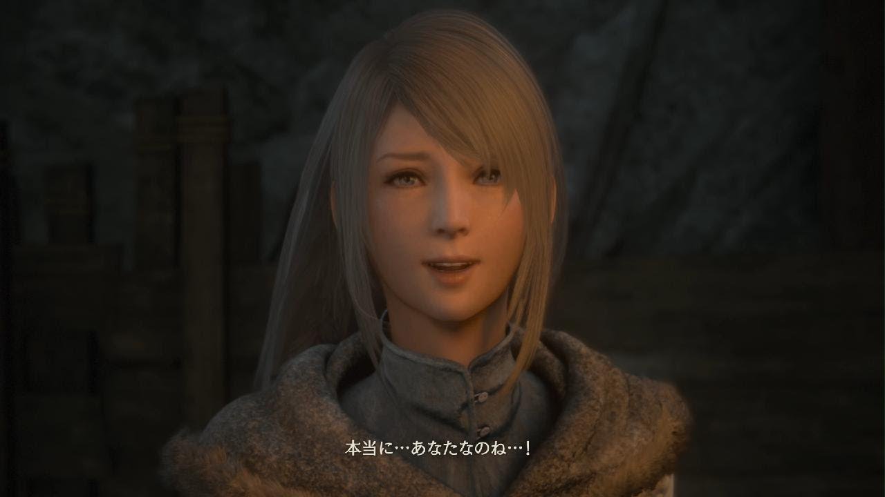 FINAL FANTASY XVI #shorts - YouTube