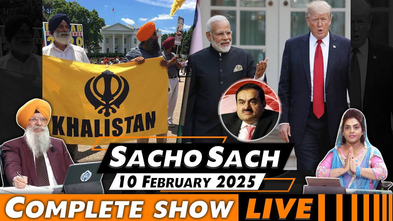 Sacho Sach With Dr.Amarjit Singh - Feb 10, 2025 (Complete Show) - YouTube