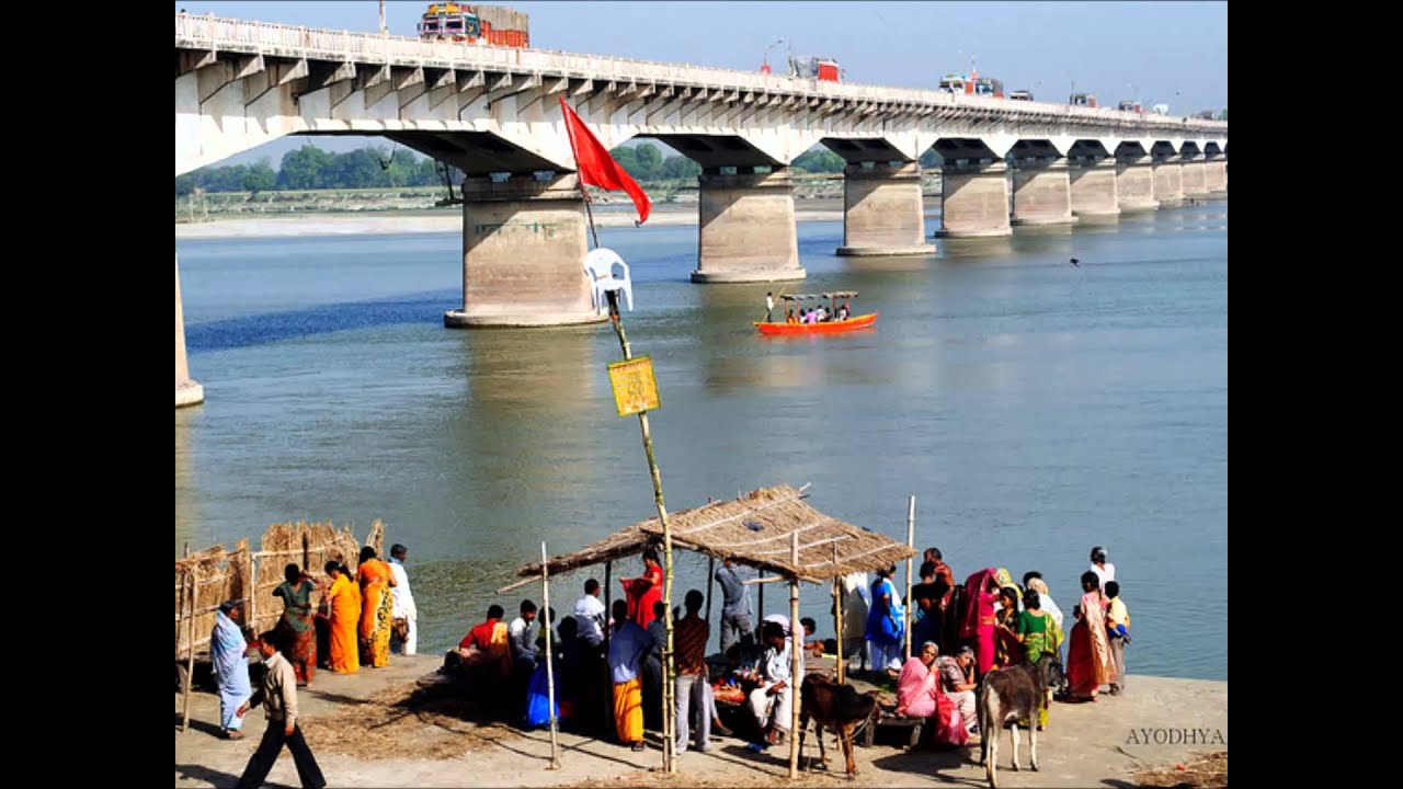 Raghunandan Raghav Ram Hare- beautiful bhajan on Lord RAMA /NAAM ...