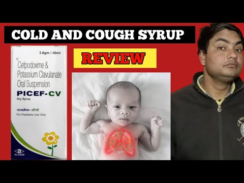 picef cv syrup review - YouTube