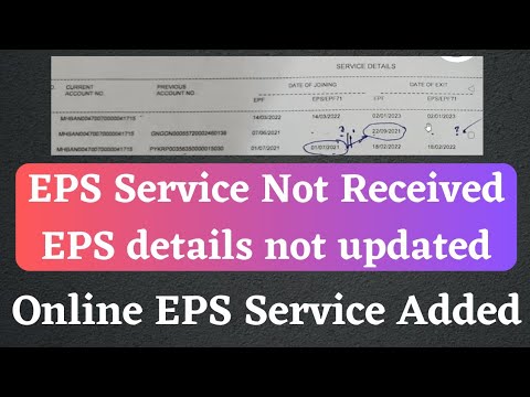 how to add eps service online | online add eps service 2023 | eps service kese add kare? eps add ...