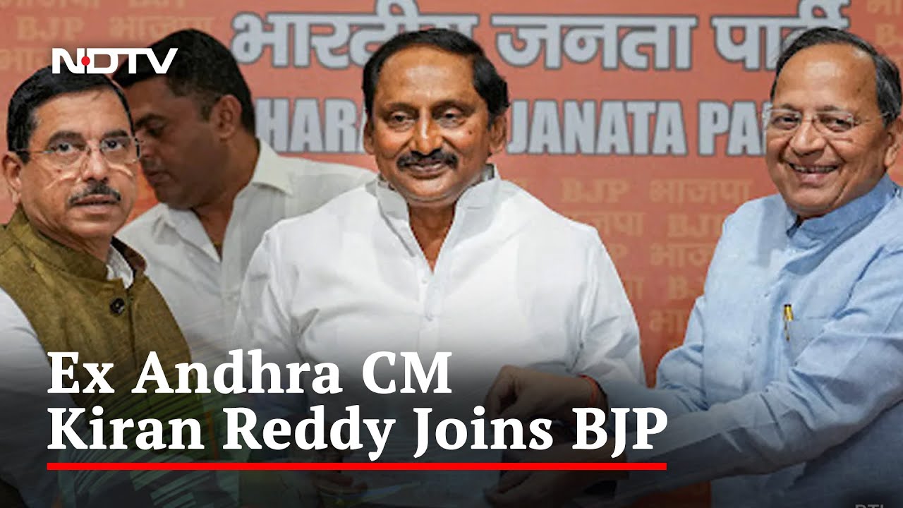 Another Jolt For Congress, Ex Andhra Chief Minister Kiran Reddy Joins ...