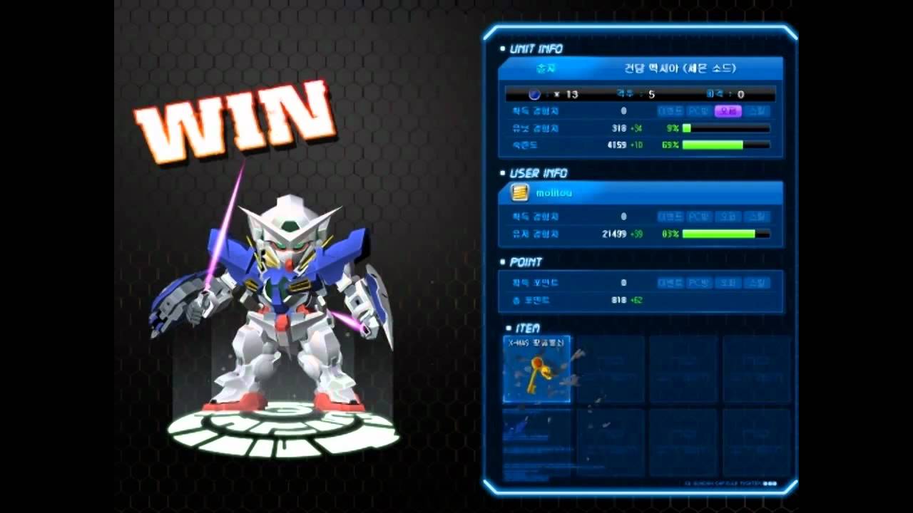 SDGO Gundam Exia AR Rank - YouTube