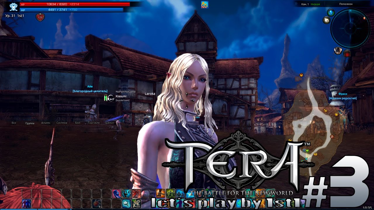 Let's Play "TERA" #3 - YouTube
