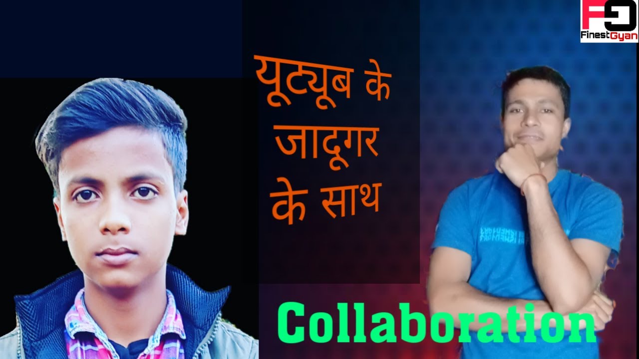 Raunak Rajput Vs Finest Gyan Collaboration l Finest Gyan Collaboration ...