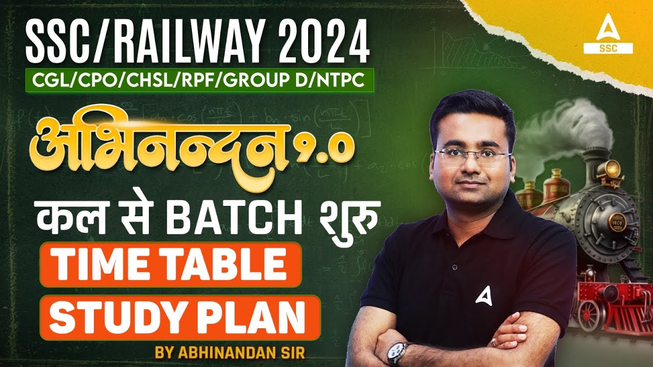 Abhinandan 9.0 | Maths Batch Time Table, Study Plan Details | Maths by ...