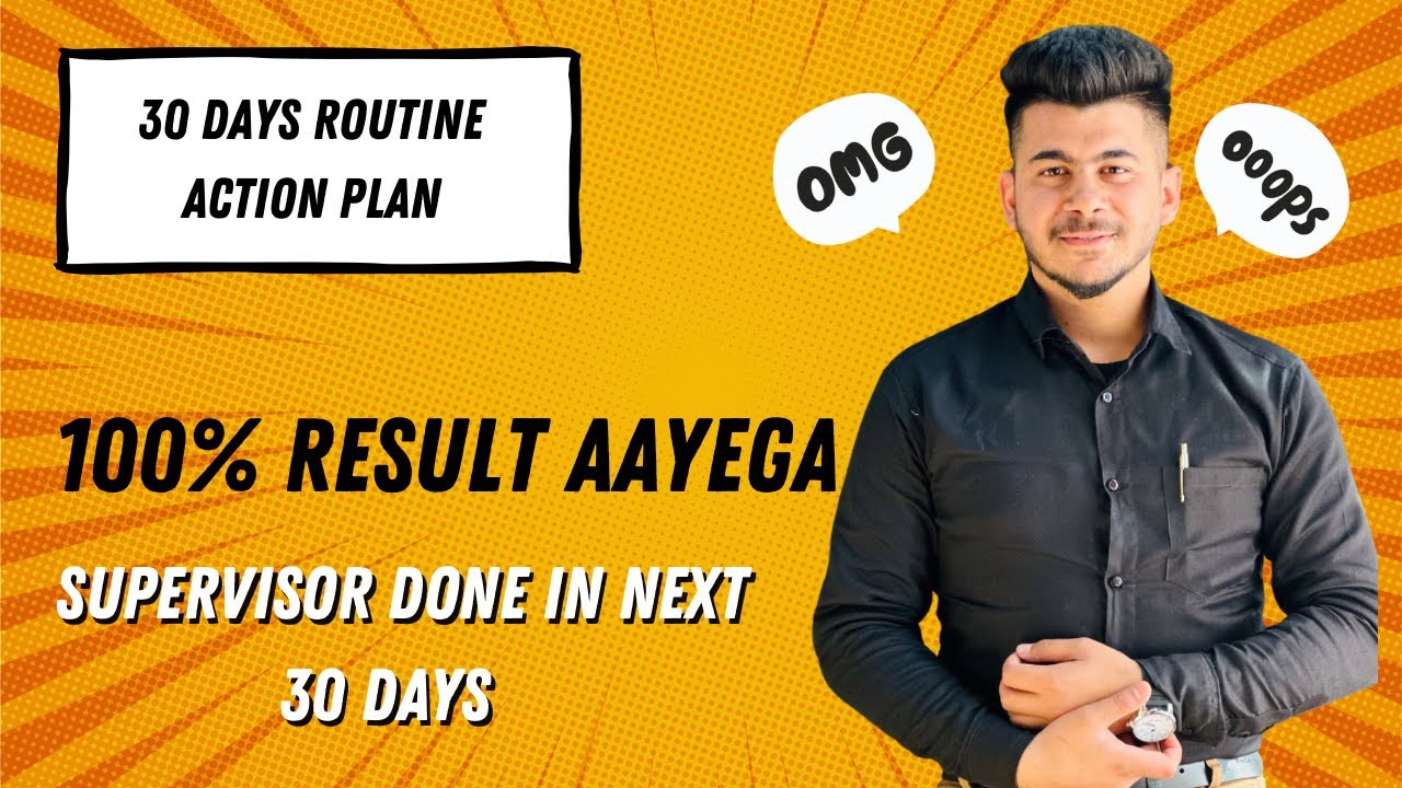 𝑫𝑨𝑰𝑳𝒀 𝑹𝑶𝑼𝑻𝑰𝑵𝑬 𝑨𝑪𝑻𝑰𝑶𝑵 𝑷𝑳𝑨𝑵 | 𝟑𝟎 𝑫𝑨𝒀𝑺 𝑺𝑼𝑷𝑬𝑹𝑽𝑰𝑺𝑶𝑹 𝑷𝑳𝑨𝑵𝑵𝑰𝑵𝑮 - YouTube