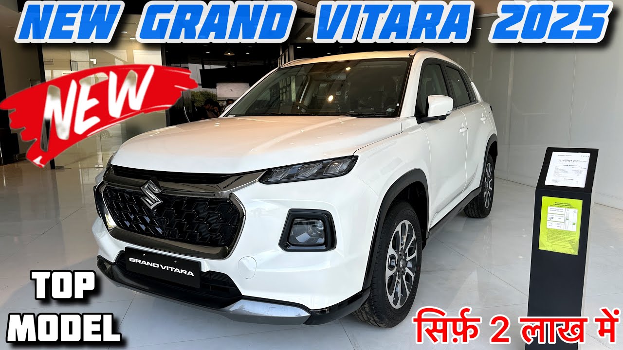 New Grand Vitara 2025 Top Model Review | Maruti Suzuki Grand Vitara ...