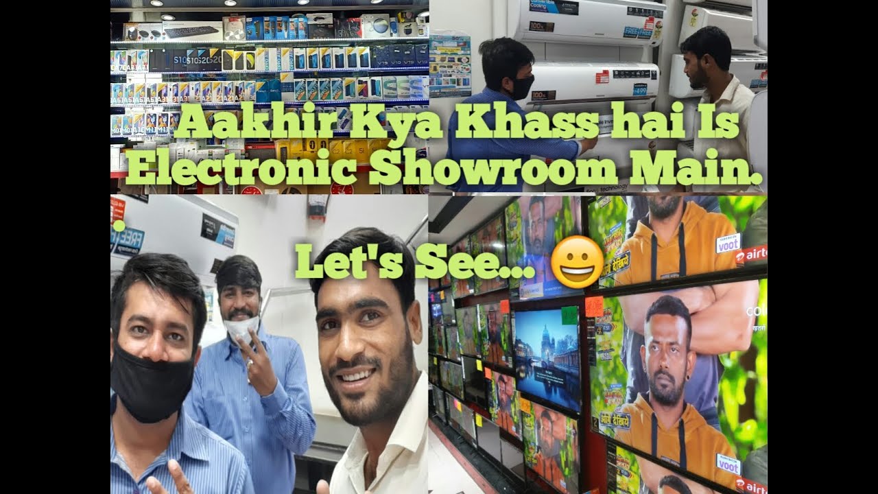 VB Electronic Vapi II Kya Khass Hai Is Electronic Showroom main II lets see II Crazy For travel ...