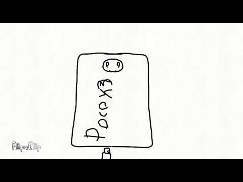 Росо х3 - YouTube