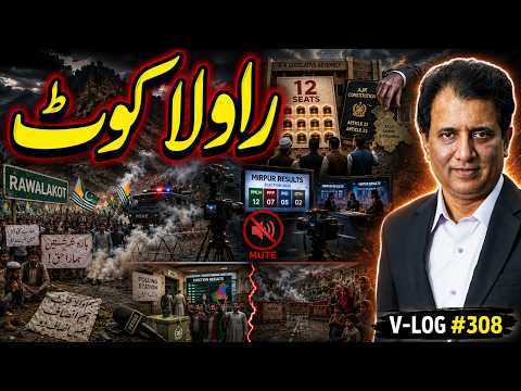 Rawalakot Bloodshed: 12 Seats and Media Silence | Habib Akram V-Log #308