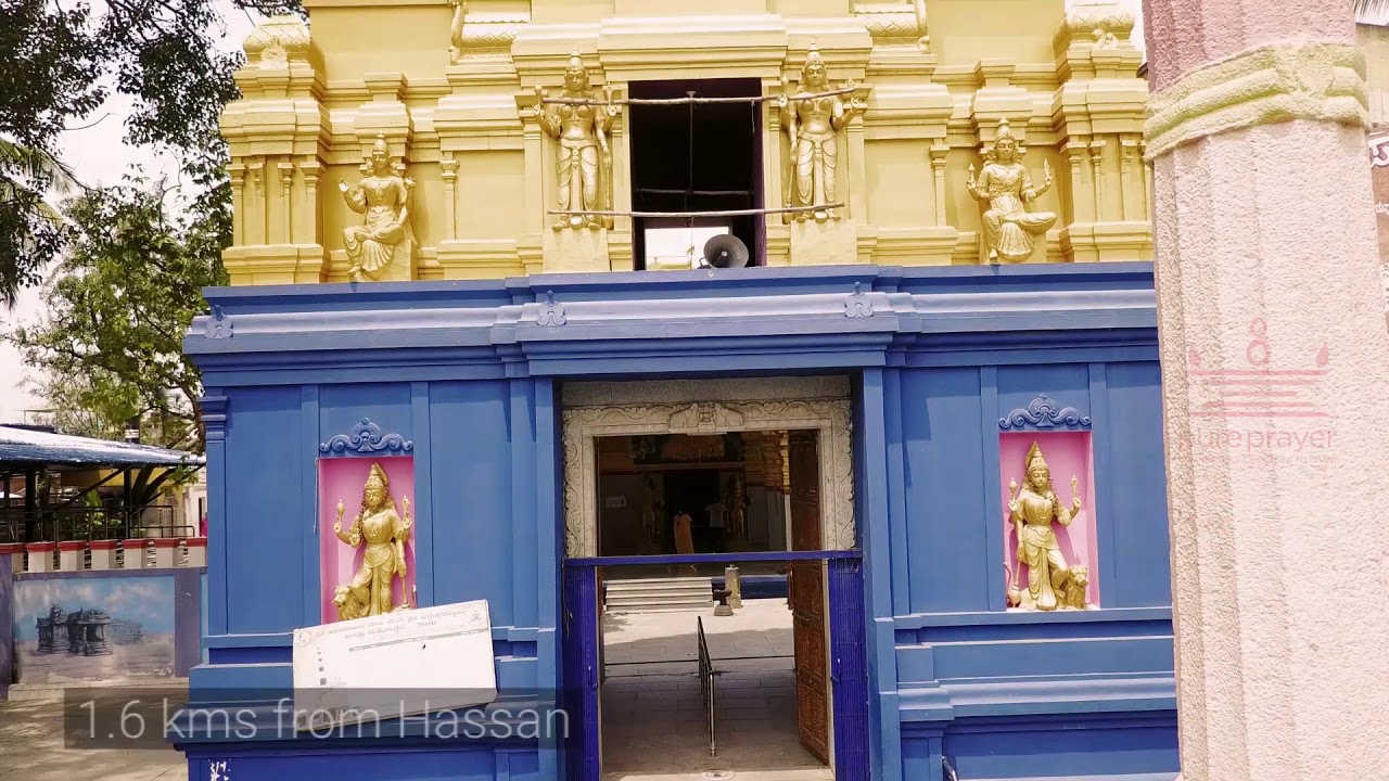 Sri Hassanamba Temple Hassan, Karnataka - Hassan Tourism - YouTube