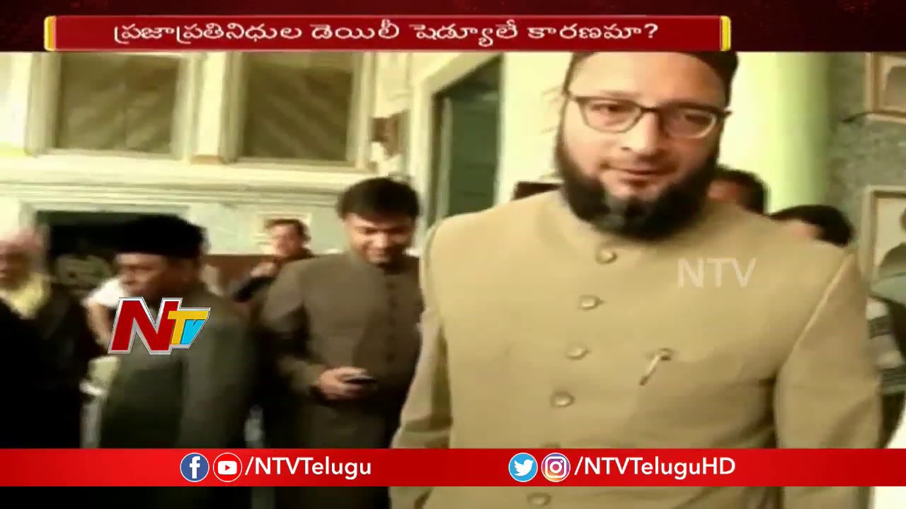 Secret Behind MIM Leaders Consecutive Wins in Assembly Elections | NTV ...
