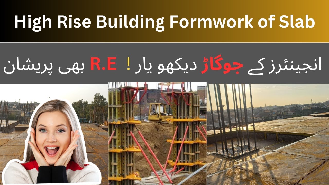 two way slab design | two way slab reinforcement details | two way slab ...