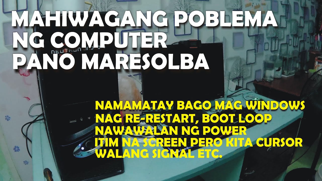 Ways to Trace Unpredictable Computer Problems - YouTube