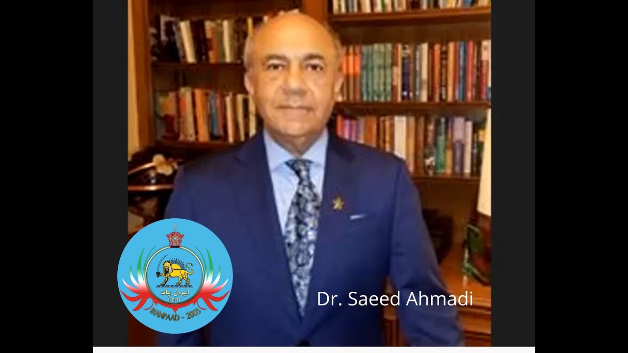SAEED AHMADI - YouTube