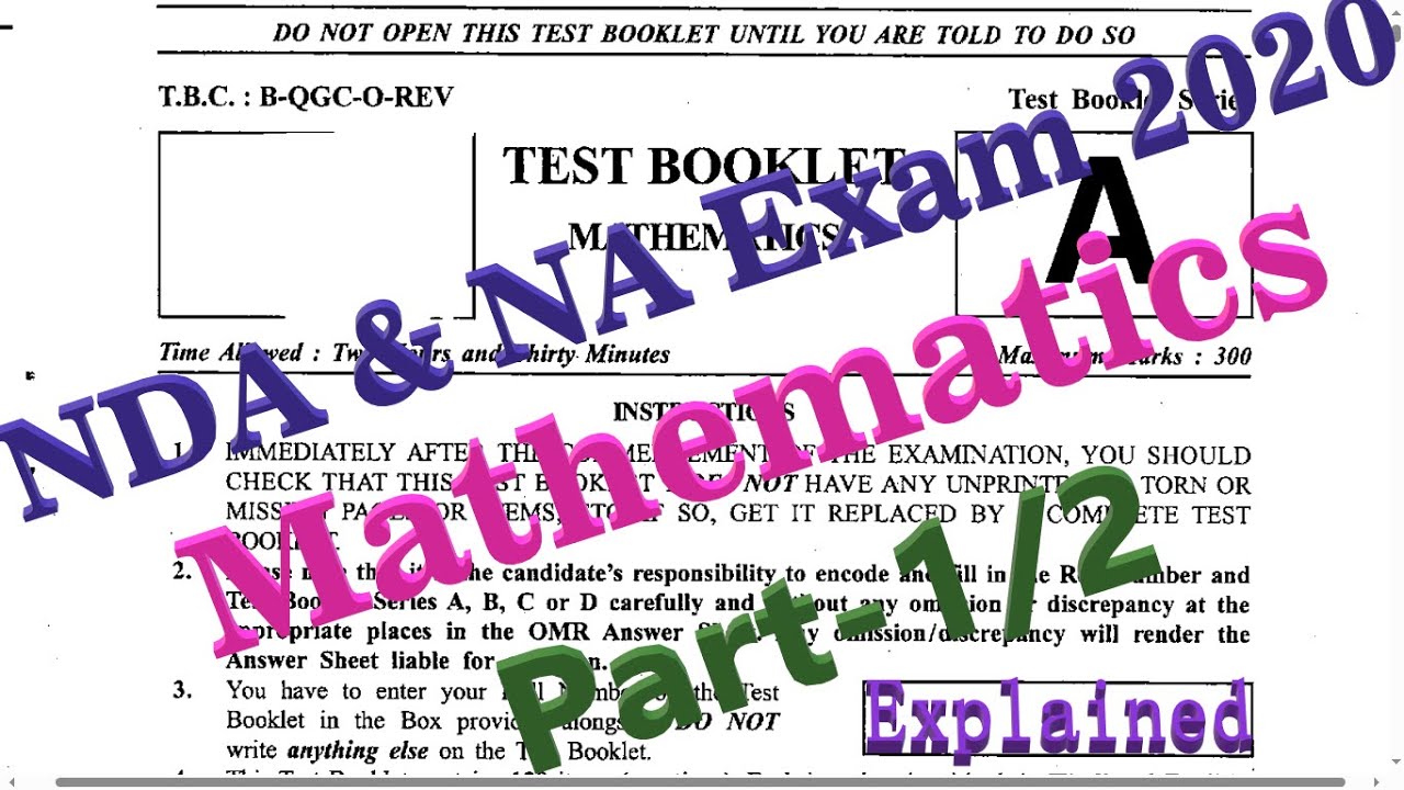 NDA & NA Exam 2020_Maths (1)|| nda previous year paper solved, nda pyq ...