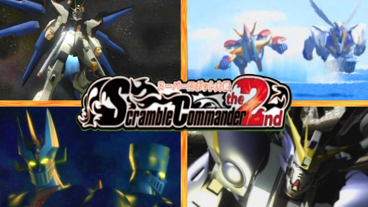 スーパーロボット大戦 Scramble Commander the 2nd 必殺技 - YouTube