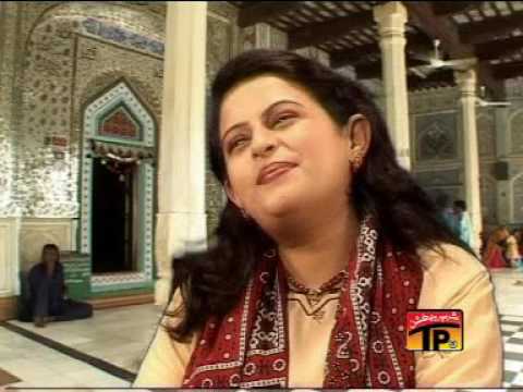 Sohron Latef Jeye Jeye Munhja Marowra - Amber Mahek