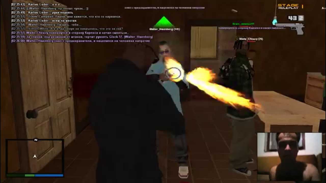 Stage RP | Agent Leder на оперативном задержании наркодельцов. - YouTube